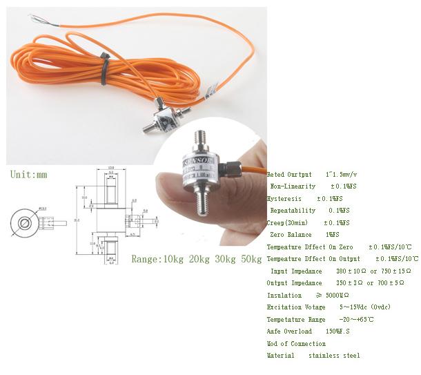 Mini Micro Load Cell Miniature Compression Tension Force Sensor ...